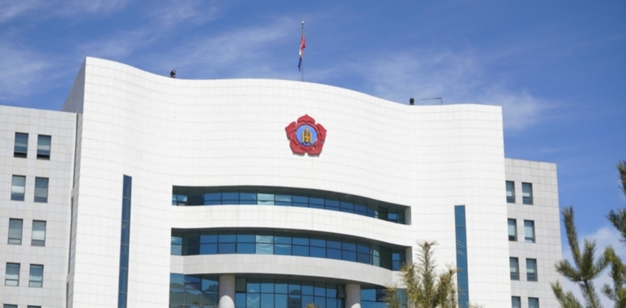 МАН ын удирдах зөвлөл хуралдаж эхэллээ